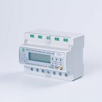 China Api Programmable Three Phase Prepaid Energy Meter Wifi 3 Phase Din Rail Meter 63a for sale