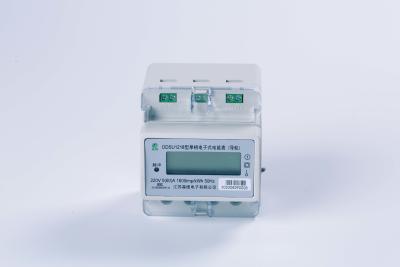 中国 LCDディスプレイ スマートプリペイドエネルギーメーター 220V 圧力の精度 1.0 クラス/ 2 クラス0 販売のため