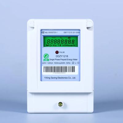 China 5A Aktuelles GPRS/GSM-Kommunikations-LCD-Display Smart Prepaid-Energiezähler zu verkaufen