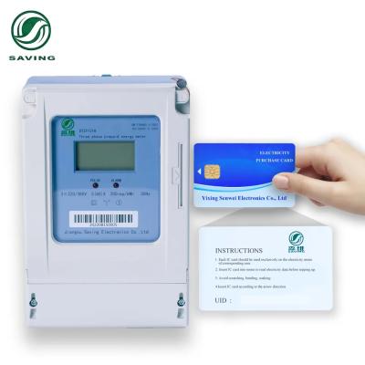 Cina 0.5 Misuratore di potenza AC/DC di classe con display LCD e RS485/Modbus in vendita