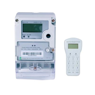 China Accuracy LCD Display Modbus Electric Token Meter For Energy Efficiency for sale