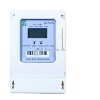 中国 50Hz 220V Single Phase Meter / Prepaid Energy Meter with 0.5 Accuracy Class 販売のため