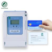 China 1.2 Continuous Allowed Load Energy Meter with 1000 Samples/second for sale
