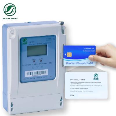 中国 LCDディスプレイ クラス1.0精度と5A電流の3相プリペイドエネルギーメーター 販売のため