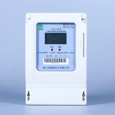 China Medidor de energía prepagado de tres fases blanco con pantalla LCD y almacenamiento directo de datos 0-999999 en venta