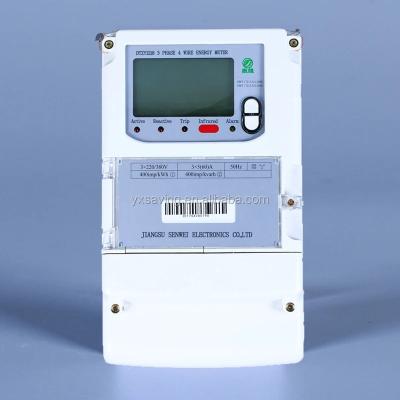 China 1-100A Prepaid Electronic Energy Meter with Power Consumption of 10VA Current Line ≤1VA Storage And Working Humidity ≤ 95% for sale