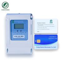 China RS485/Modbus Communication Interface Multifunctional Power Meter with 1.2 Times/Continuous Allowed Load for sale