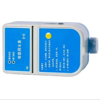 Cina Misuratore di acqua con misurazione di corrente statica di acqua calda 0-90 C ≤ 5 UA in vendita
