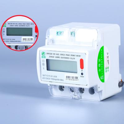 China 1KW Three-Phase Prepaid Energy Monitor in White The Ideal Solution for Energy Management for sale