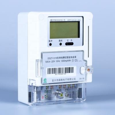 Китай ЖК-дисплей и связь GPRS/GSM: идеальное сочетание для фрезы 1308 PCD продается