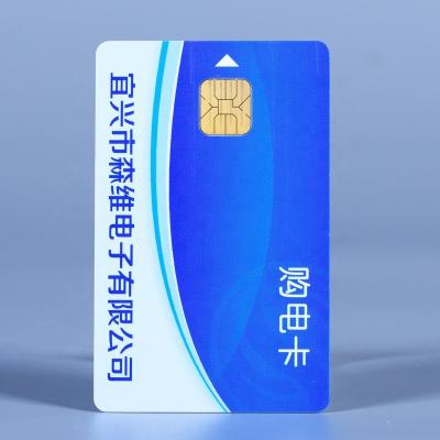 中国 3相プリペイドエネルギーモニター5A 3X220/380Vで効率的にエネルギー消費をモニターし制御します 販売のため