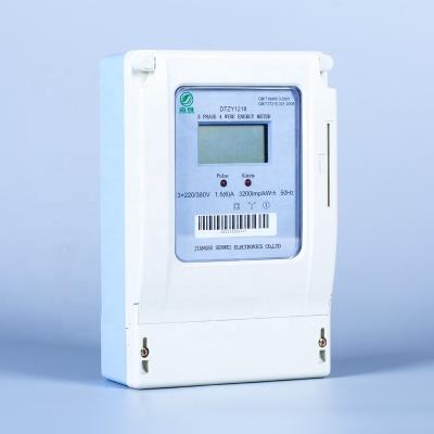 中国 5A 220V電圧と1KW使用のための電流3相事前払いエネルギーメーター 販売のため