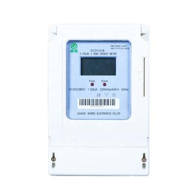 China GB/T17215.321-2008 Standard Prepaid Electronic Energy Meter with ≤ 95% Storage and Working Humidity for sale