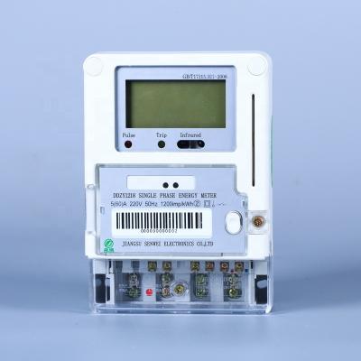 China Class 1 Smart Meter Operating Temperature Minus 25 Celsius To Plus 55 Celsius Solution For Smart Grid Energy Measurement for sale