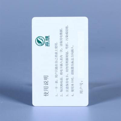China IP54 Smart IC Card Electricity Meter DIN Rail Prepaid Meter Suitable for Accurate Electricity Usage Tracking and Billing for sale