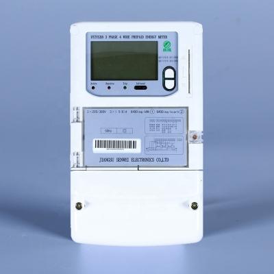 China Storage temperature minus 40 degrees Celsius to plus 70 degrees Celsius Smart IC Card Electricity Meter IEC62053 21 standard compliant ideal for commercial for sale