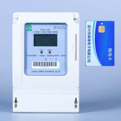 China Power Consumption Voltage Line Below 1W Single Phase Prepaid Metering Unit Compact 0.8kg Energy Consumption Measurement for sale
