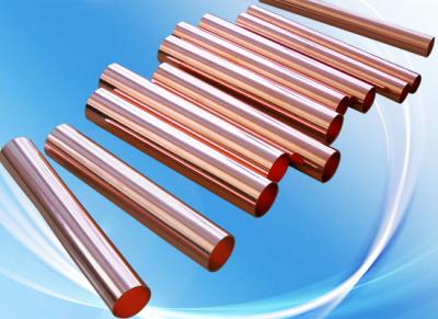 China C1201 copper tube and copper pipes for sale