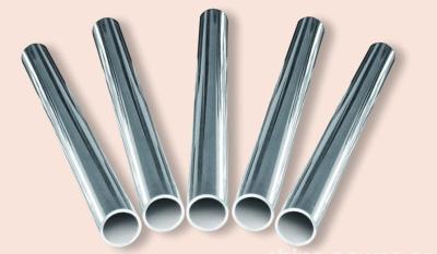 China CuNi30Mn1Fe Cupro nickel tubes for sale