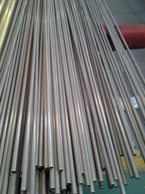 China CuNi 90/10 seamless cupro nickel pipe for sale