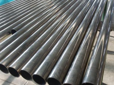 China ASTM B111 JIS H3300 EN12451 BFe30-1-1 seamless cupro nickel tube and pipe for sale