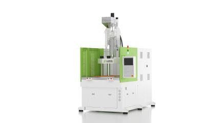 China Pequena Máquina de Moldagem por Injeção Vertical Chinesa: Tecnologia de Plásticos à venda