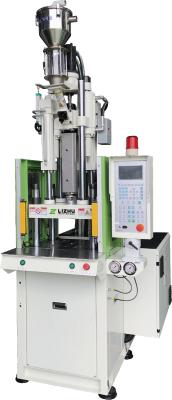 China Série de máquinas de moldagem por injeção vertical padrão para inserções de sobremoldagem à venda