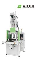China Automatic PVC Injection Molding Machine , 1000 Tons 150 Grams Injection Moulding Machine for sale