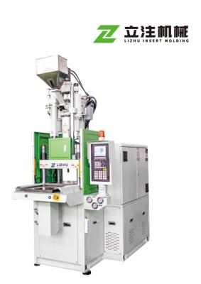 China Stretch-PVC-Vertikalspritzgießmaschine 150 Gramm Spritzgießmaschine 1000 Tonnen zu verkaufen