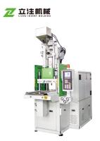 China PVC Pipe Vertical Injection Moulding Machine 150 Grams 2000 Tons Automatic for sale