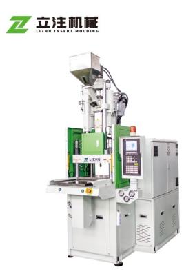 Cina Macchina per lo stampaggio a iniezione verticale di tubi in PVC 150 grammi 2000 tonnellate automatica in vendita