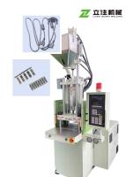 China 30 Tons PET Injection Moulding Machine For Plastic Insert for sale