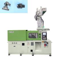 China Digital Rotary Table Injection Molding Machine 550 Tons Vertical Compression Mold Machine for sale