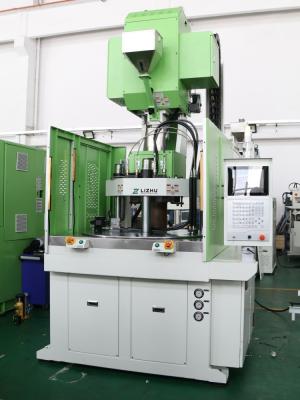 China 200 ton verticale spuitgietmachine hoge druk 6000 gram automatisch Te koop