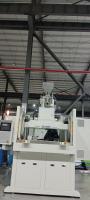 China Small Precision Vertical Injection Molding Machine Computer Operation Electric for sale
