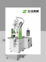 China Versatile Vertical Injection Molding Machine With 10 - 200mm Nozzle Tip Diameter for sale