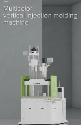 China Doppelfarbige vertikale Spritzgießmaschine mit 200 mm Öffnungsstrich zu verkaufen