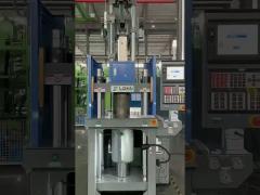 Vertical Plastic Injection Machine