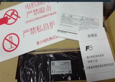 中国 GYS101D5-RA2-B 3000r/Minの電気三相サーボ モーター200vサーボ モーター富士 販売のため