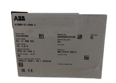 中国 ACS880-01-05A6-3頻度インバーター3AUA0000135128 5.6Aドライブ 販売のため