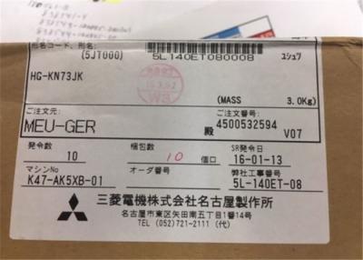 Китай МОТОР СЕРВОПРИВОДА AC Mitsubishi Electric 750W HG-KN73JK промышленный НОВЫЙ в запасе продается