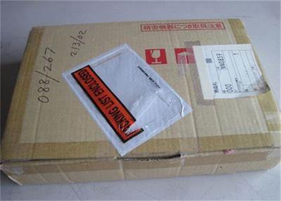 China DE BESTUURDERSeenheid VAN PANASONIC P326F-040MSGA VOOR MOTOR 200V 50/60HZ 300VA Te koop