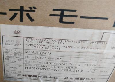 中国 HA200NC-Sの産業サーボ モーター三菱3ph 3.5kW MELSERVO HA 販売のため