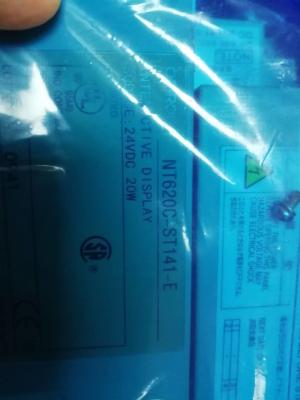 China Betreiber-Schnittstellennorm-Modell 2711PT7C22D8SB Allen Bradley PanelView Pluss 7 zu verkaufen