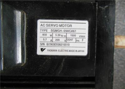中国 産業サーボ モーターYaskawa 5.39N.m 200V ACサーボ モーターSGMGH-09ACA21 販売のため