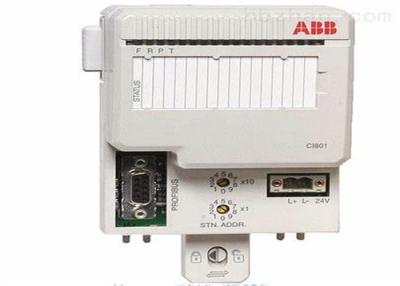Cina L'analogo di ABB AO801 3BSE020514R1 AO801 ha prodotto 8 di ch I O attrezzatura del modulo 0,24 chilogrammi 5. di piccola in vendita