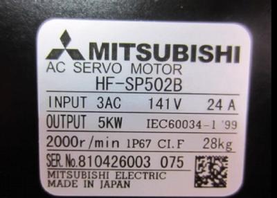 中国 HF-SP502B AC産業サーボ モーター三菱HFシリーズ5kW 2000RPM 販売のため