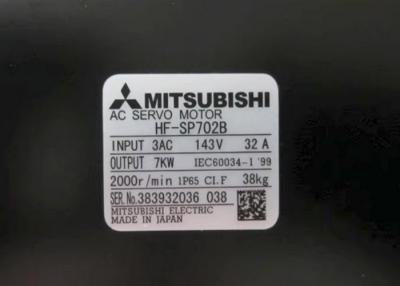 中国 HF-SP702B AC産業サーボ モーター三菱HFシリーズ7kW 2000RPM 販売のため
