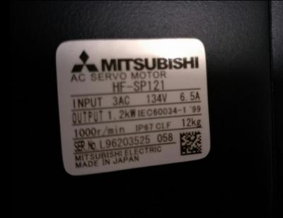 中国 HF-SP121 AC産業サーボ モーター三菱HFシリーズ1W 2000RPM 販売のため