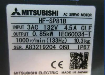 中国 HF-SP81B AC産業サーボ モーター三菱HFシリーズ3PH 1000RPM 販売のため